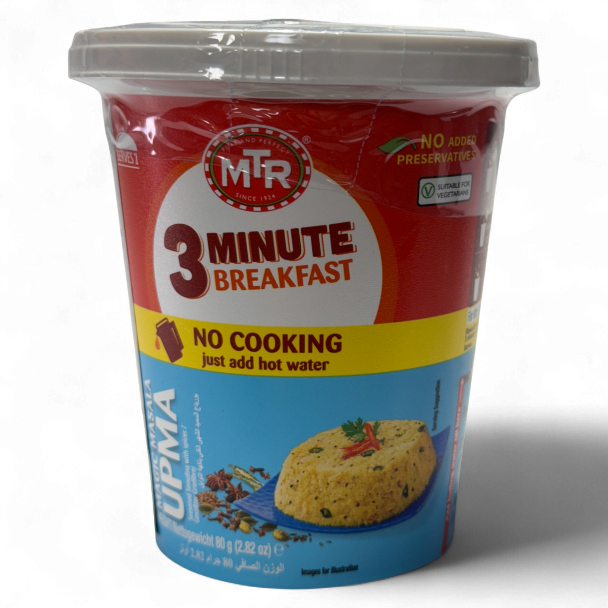Buy MTR 3 Minute Breakfast Upma Magic Masala 80g Online No-Cook Instant ...